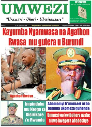 IBINYAMAKURU BY'IWACU: Kayumba Nyamwasa na Agathon Rwasa mu gutera u ...