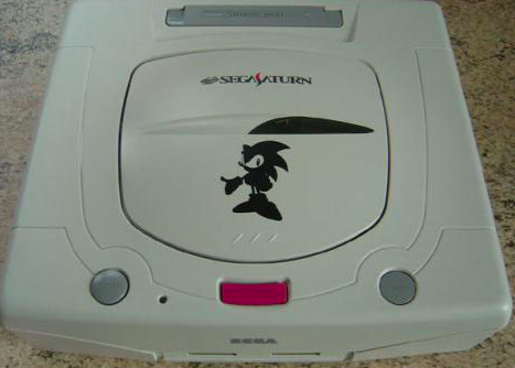 Retro Gamer Randomness: Sega Saturn Variants