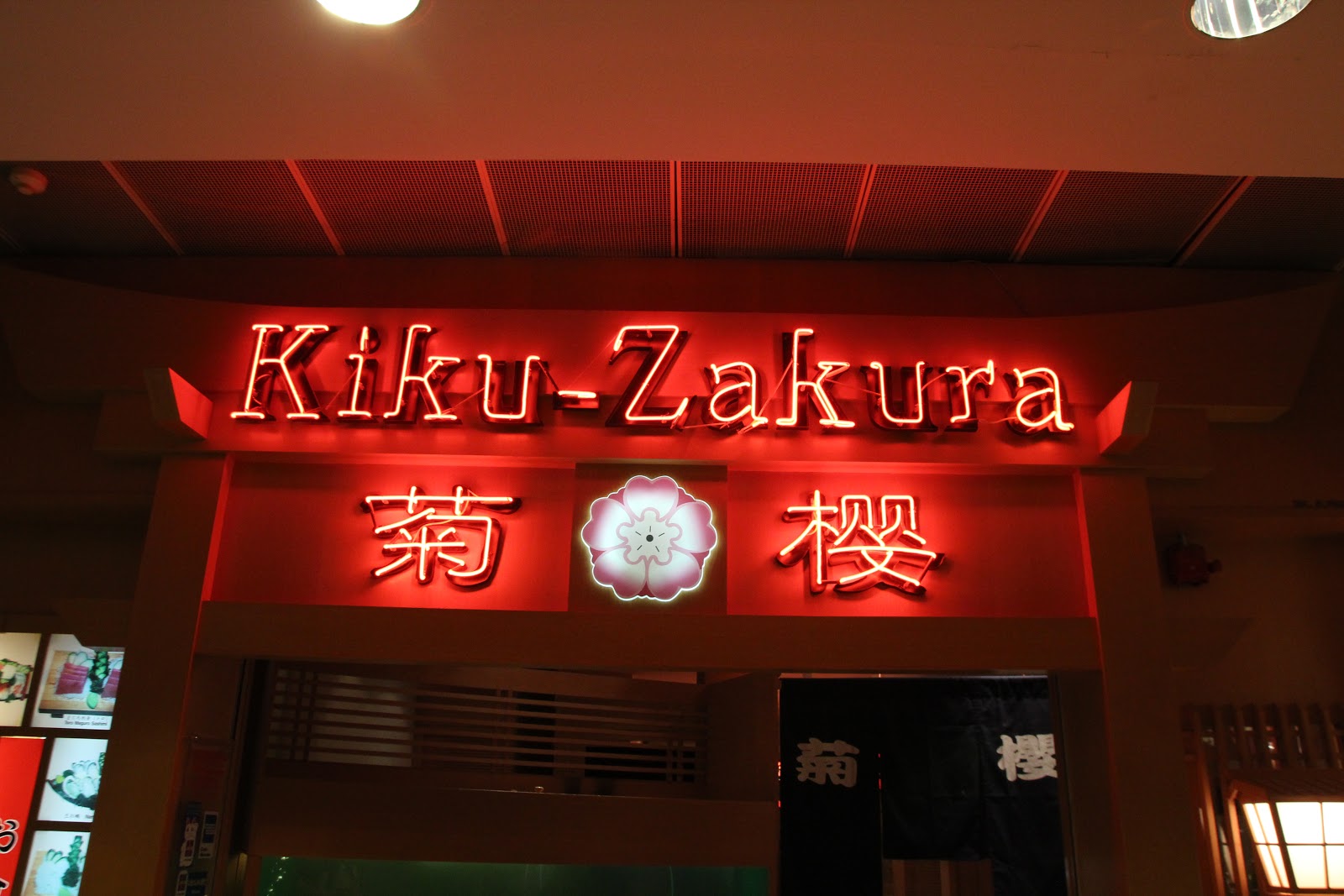 Kiku Zakura @Times Square