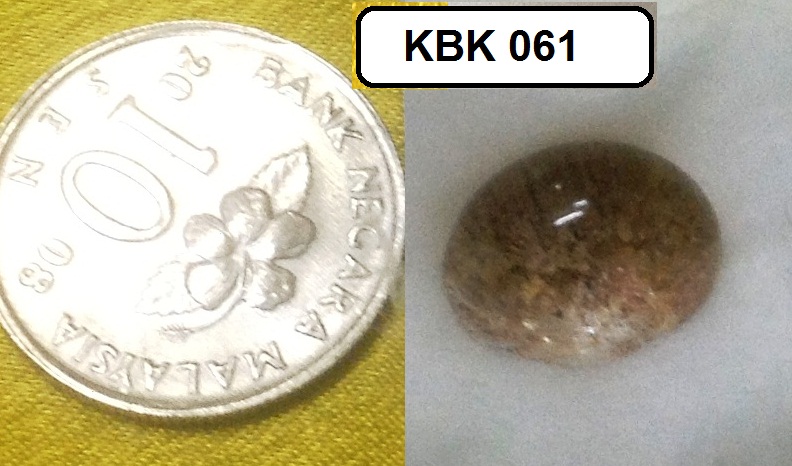 BATU KUASA JERAI