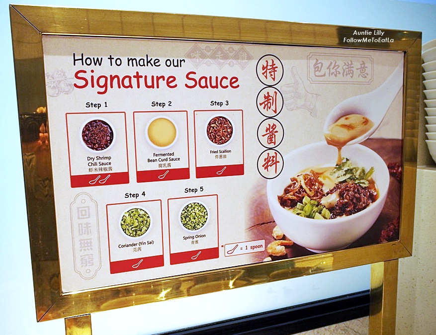 Follow Me To Eat La - Malaysian Food Blog: FEI FAN HOTPOT HONG KONG ...