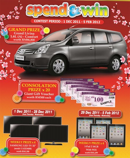 Giant Spend & Win Contest - Malaysia Online and Offline Contest Portal