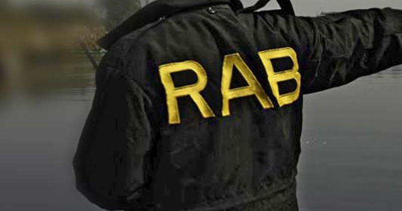 RAB official admits to secret killings ~ Afgan's Diary