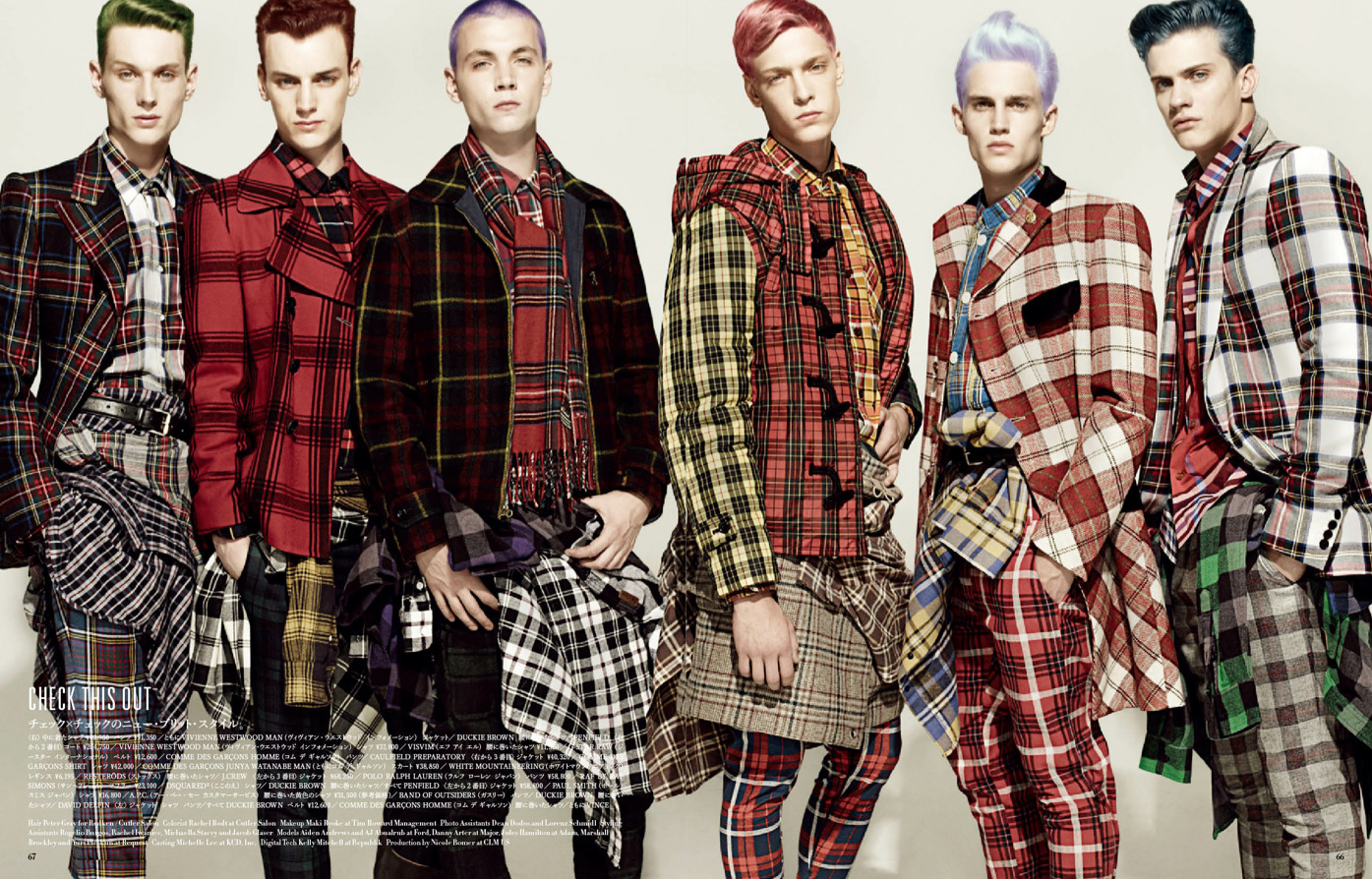 Valentinas: Moda Grunge