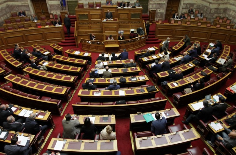 ΚΑΤΑΤΕΘΗΚΕ ΣΤΗ ΒΟΥΛΗ ΤΟ ΔΕΥΤΕΡΟ ΚΑΤΟΧΙΚΟ ΝΟΜΟΣΧΕΔΙΟ ΜΕ ΤΑ ...