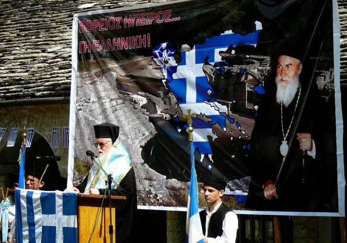 AΝΕΞΑΡΤΗΤΟΣ-ΔΙΠΛΩΜΑΤΙΚΟΣ ΠΑΡΑΤΗΡΗΤΗΣ: ΣΗΜΑ ΚΙΝΔΥΝΟΥ ΑΠΟ ΤΟΝ ΜΗΤΡΟΠΟΛΙΤΗ ...