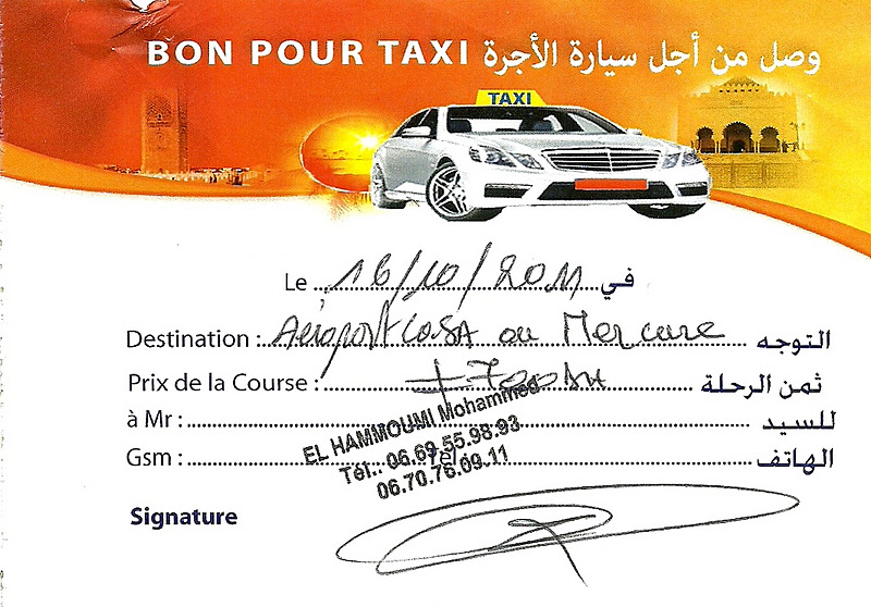 The traveler's drawer: FES (Maroc / Morocco). Bon pour taxi (El ...