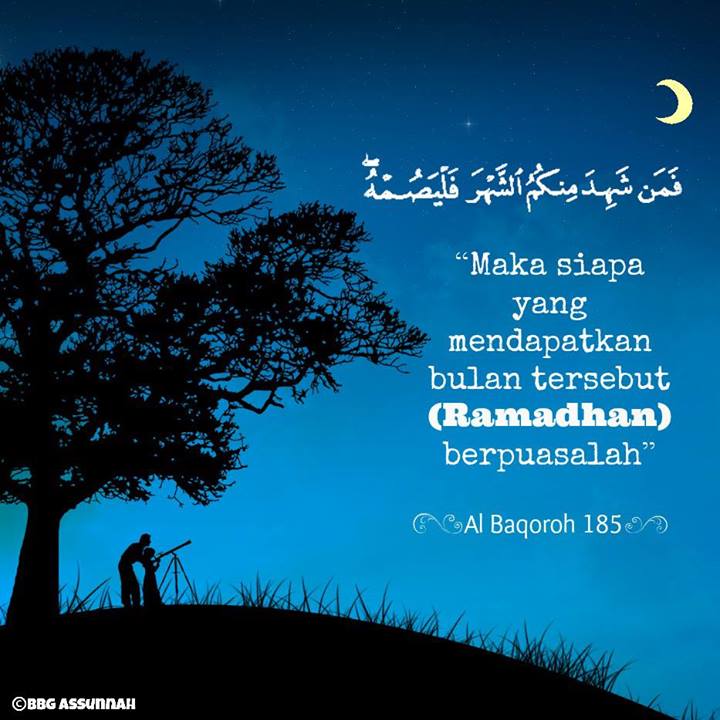 DOA MENYAMBUT BULAN RAMADHAN