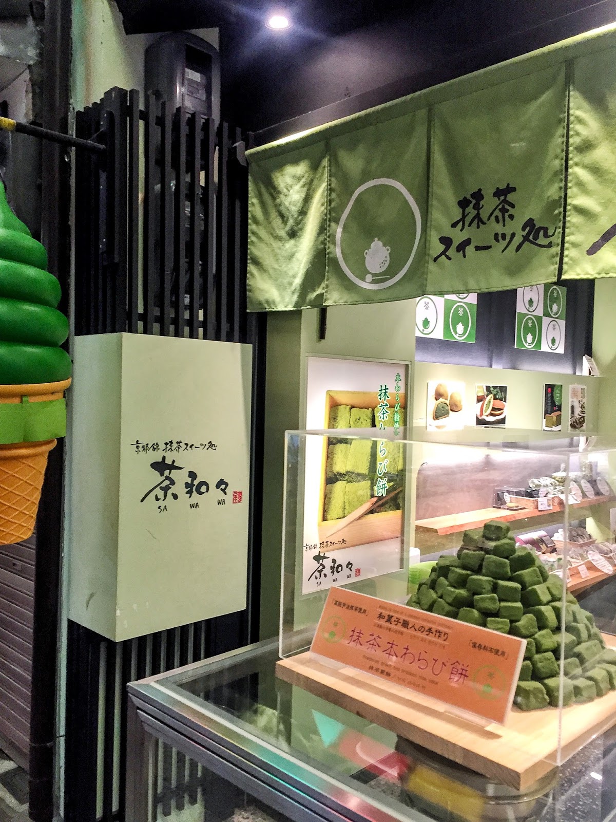 TOP 10 Places for MATCHA GREEN TEA Lovers in KYOTO! | Let's Nom-nom!