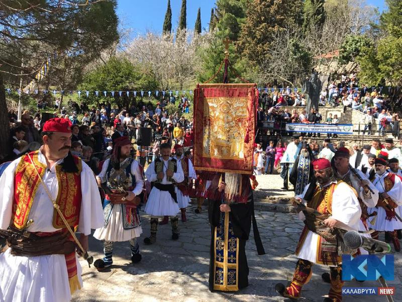 ΒΙΝΤΕΟ ΑΠΟ ΤΗΝ ΑΝΑΠΑΡΑΣΤΑΣΗ ΤΗΣ ΟΡΚΟΜΩΣΙΑΣ ΣΤΗΝ ΑΓΙΑ ΛΑΥΡΑ - ΚΑΛΑΒΡΥΤΑ ...
