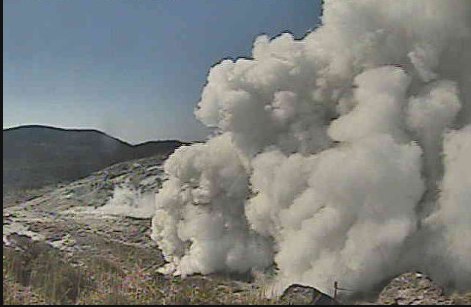 Sciency Thoughts: Eruption on Io Yama volcano, Japan.