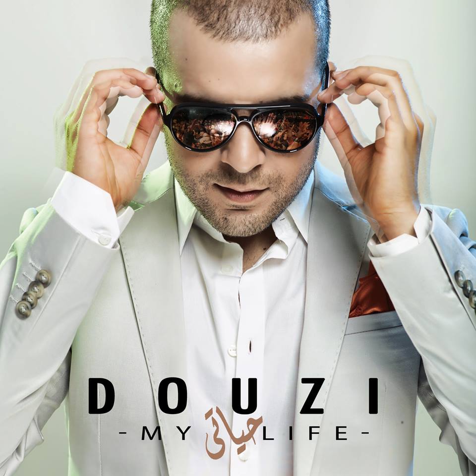 Best New Hit: Douzi - Album Hayati (My Life) - (حياتي)