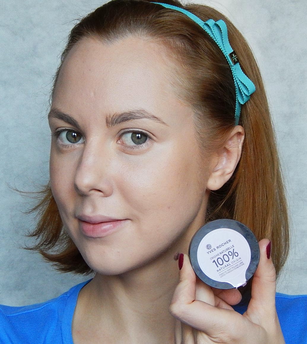 Beauty Maze: Дневной макияж в стиле Beauty Maze. Отзыв о продуктах ...