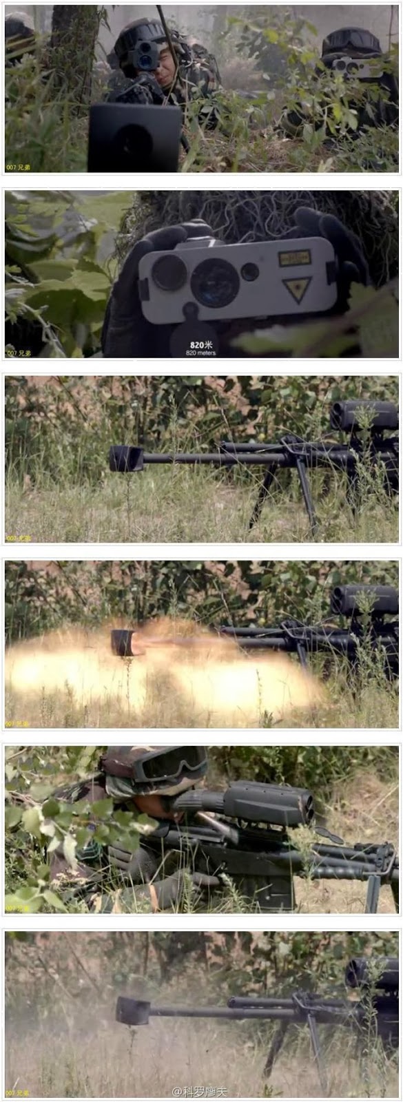 Anti-Material Sniper Rifle in Action | Pakistan Defence