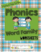 Kindergarten Kiosk: Phonics Practice Worksheets: Phonics Prep