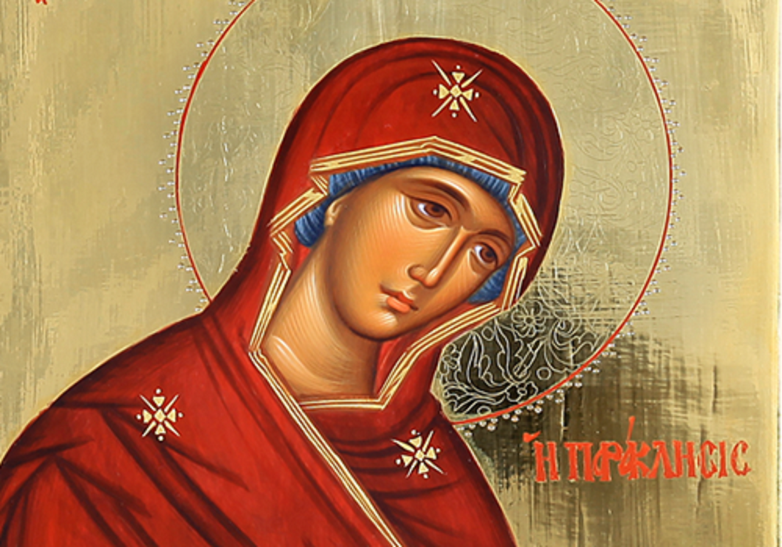 ORTHODOX CHRISTIANITY THEN AND NOW: The Beauty of the Panagia (Photios ...