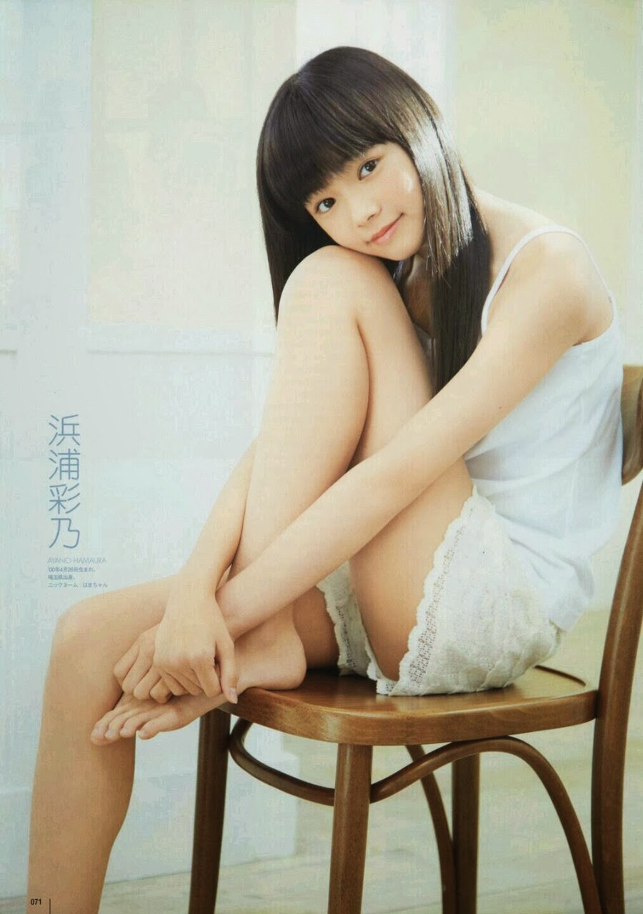 Hamaura Ayano y Makino Maria en UTB vol.18