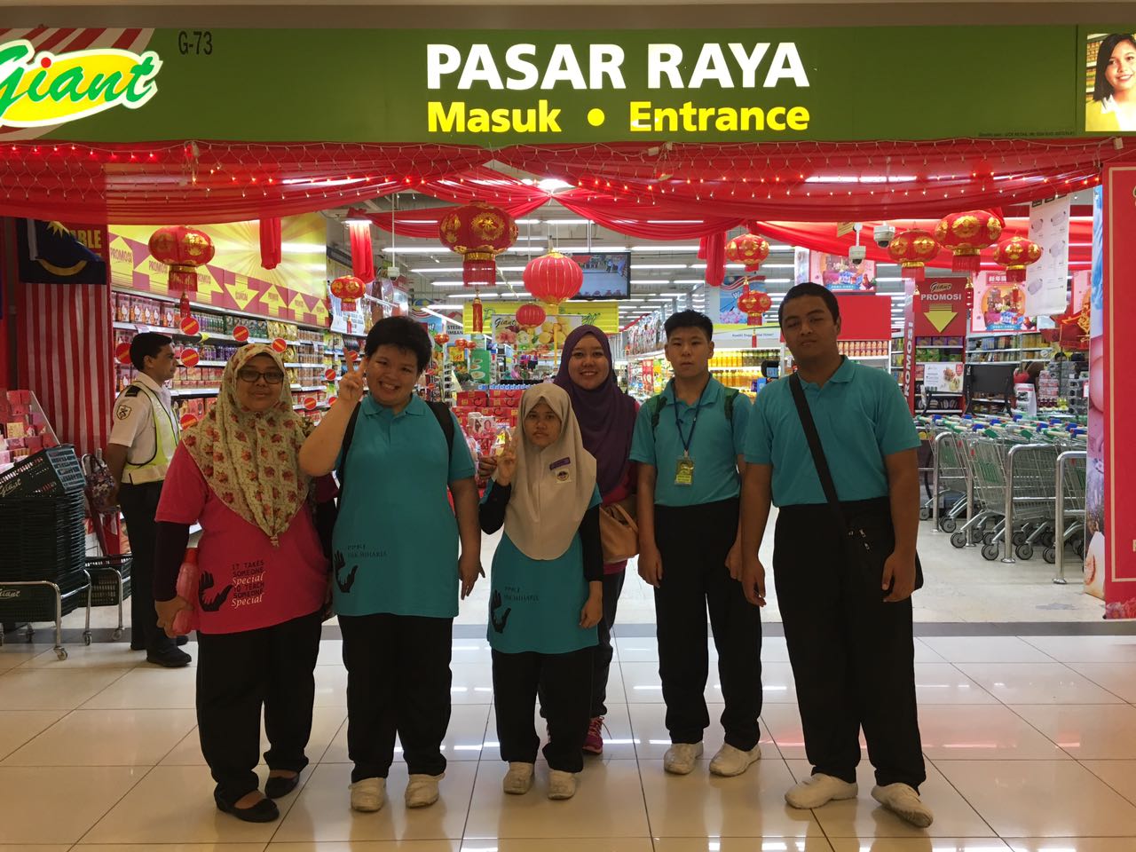 GEDUNG ILMU SMK MIHARJA: PENDIDIKAN KHAS : MOBILITI KEUSAHAWANAN