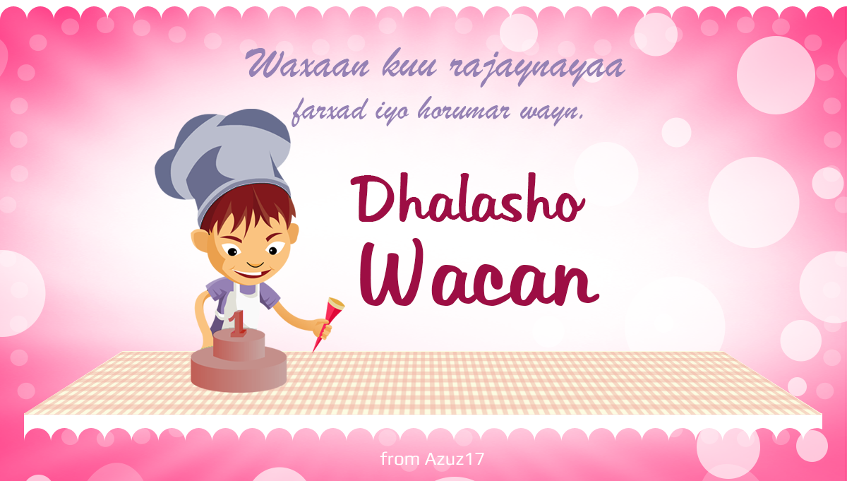 4 Kaarar Dhalasho PSD Oo Aad U Qurux Badan - Falsamo