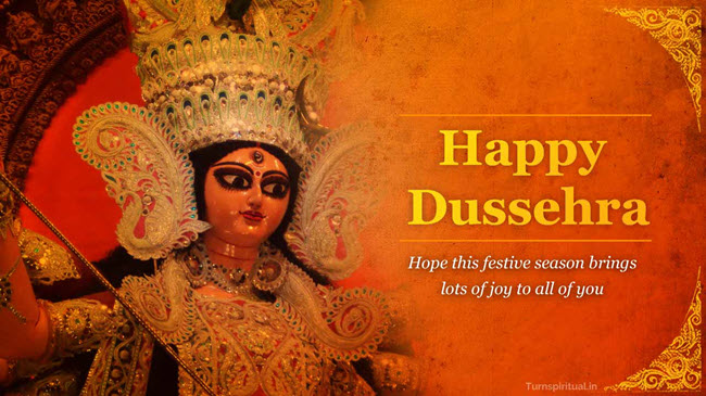 Happy Dussehra Wishes SMS Images Messages | Vijayadashmi 2017 - Shree ...