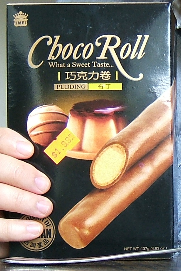 Student Guide to Boston's Cheap Eats: Chinese snacks - Part three ...