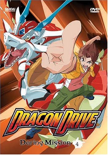 Middlejapan 0: Dragon Drive