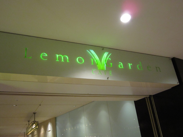 Sweet Escape*~**~*~*: Buffet @ Lemon Garden Cafe,Shangri-La Hotel~