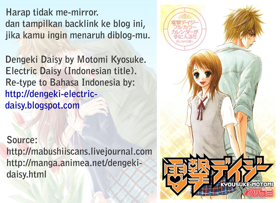 Electric (Dengeki) Daisy baca online Bahasa Indonesia: Electric Daisy ...