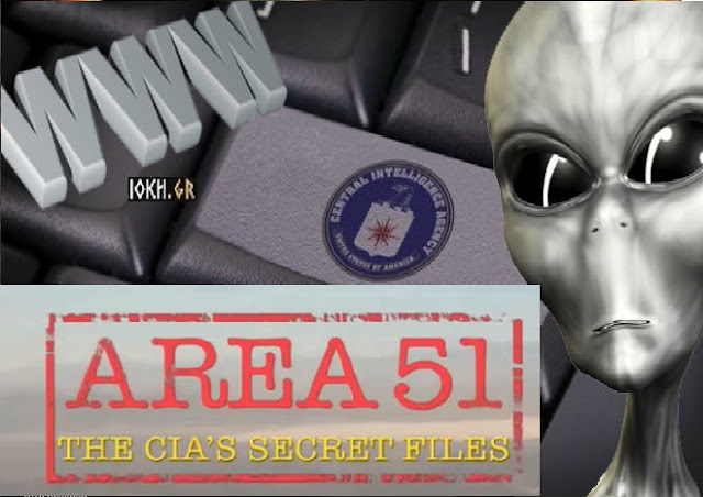 ΠΕΡΙΟΧΗ 51! Τα μυστικά αρχεία της CIA (Ντοκυμαντέρ) | ΙΩΚΗ