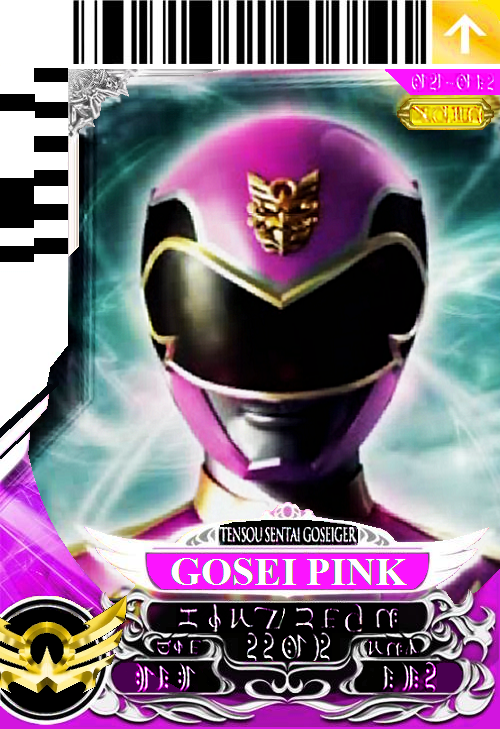 HYPER TOKU BR: Tensou Sentai Goseiger Cards Bandai
