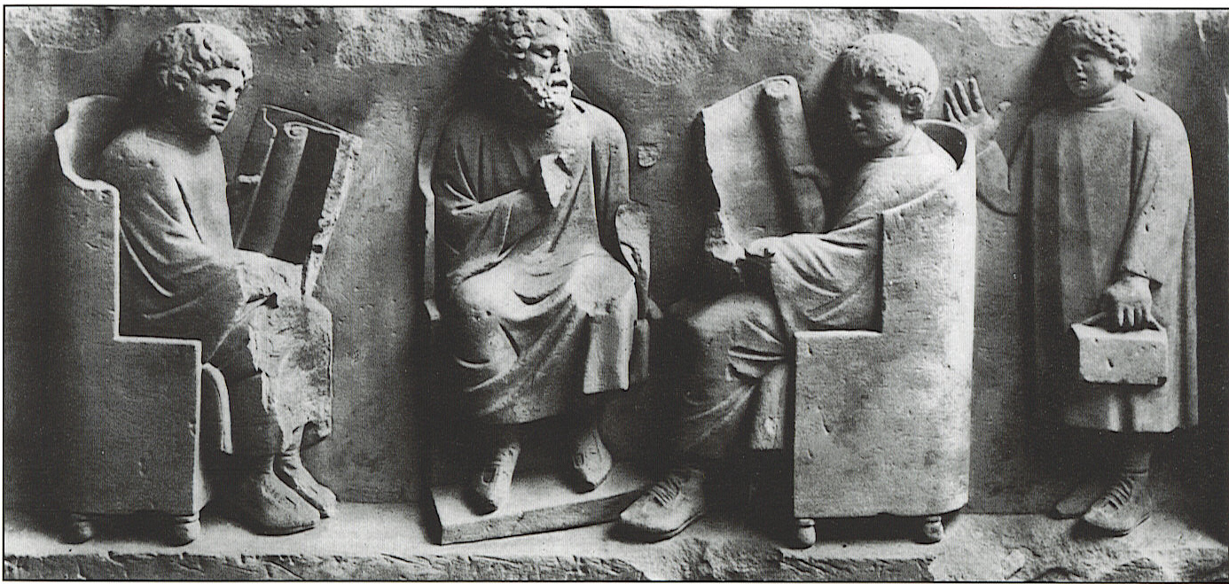 Athina: L'ensenyament a l'antiga Roma