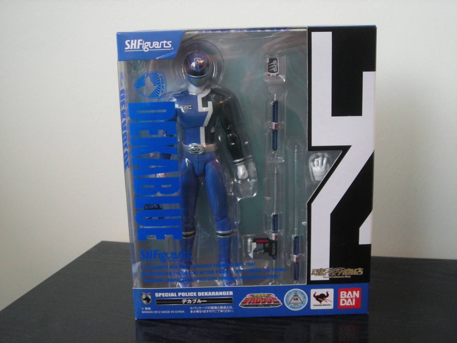 My Shiny Toy Robots: Toybox REVIEW: S.H. Figuarts Deka Blue