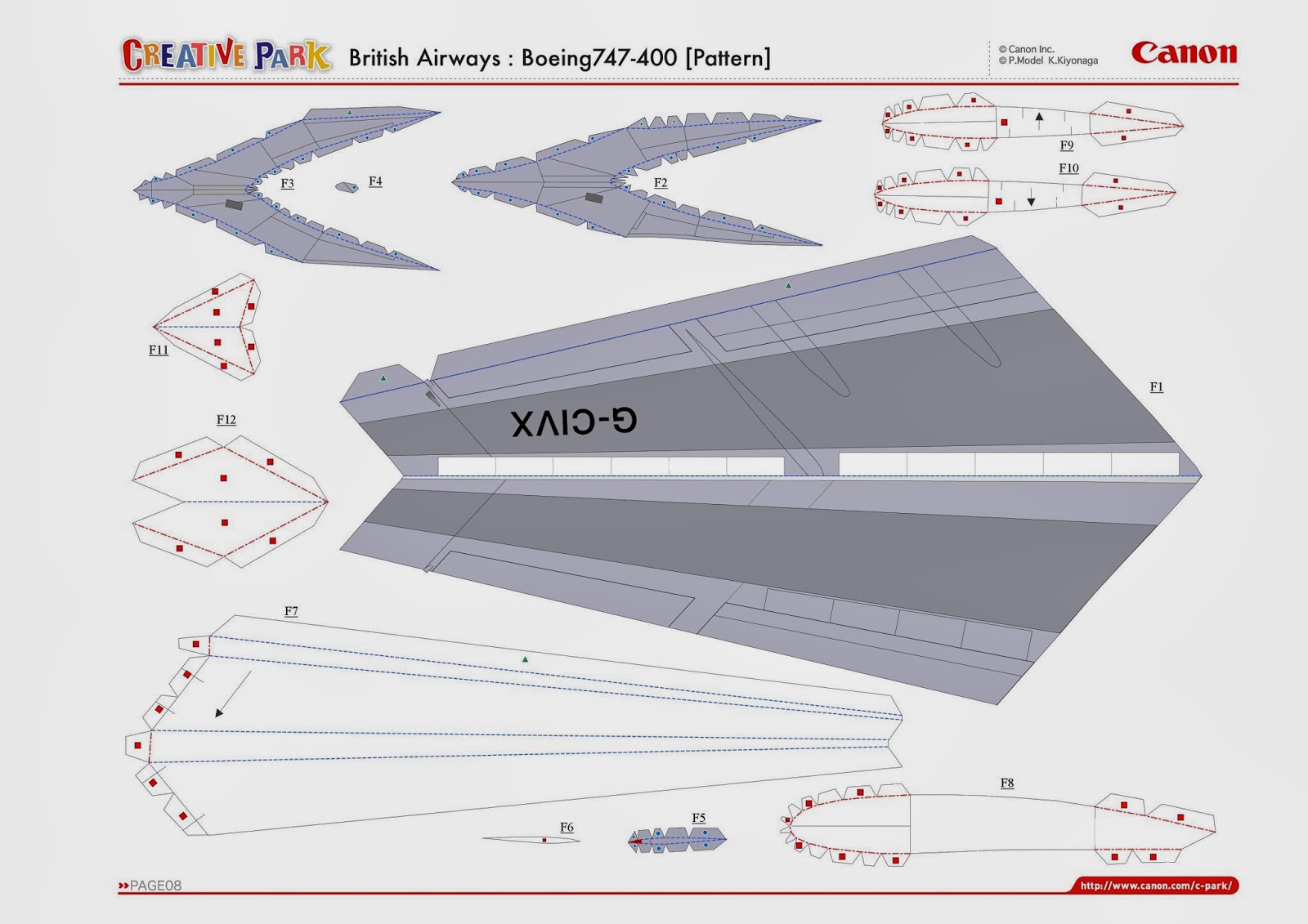 PAPERCRAFT: British Airways Boeing 747-400