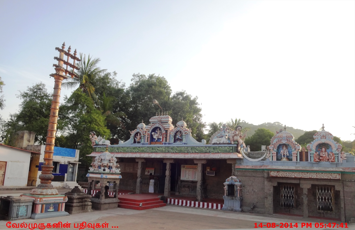 Tirusulam Shiva Temple - Exploring My Life