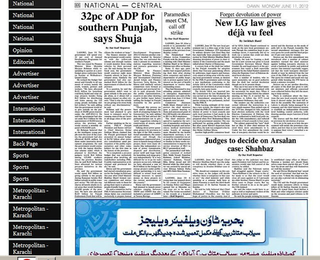 Chagatai Khan: McCarthyism: Talat Hussain VS Najam Sethi.