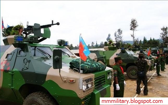 Myanmar Defence Weapons: ဝ တပ္ဖြဲ႔ပိုင္ စစ္လက္နက္တခ်ိဳ႕