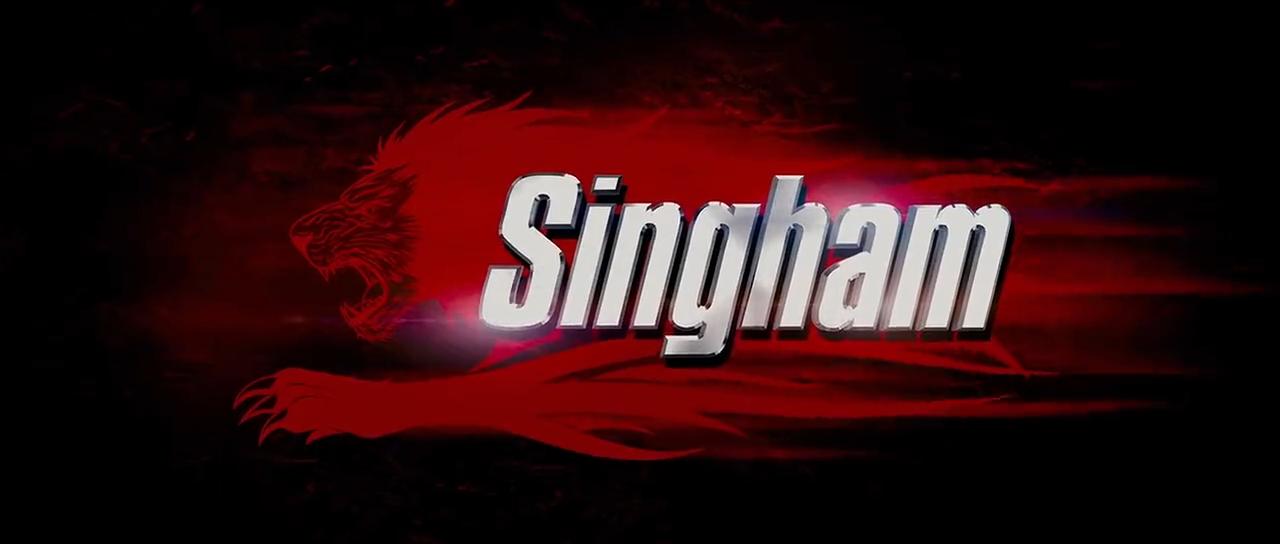 Singham Name Logo