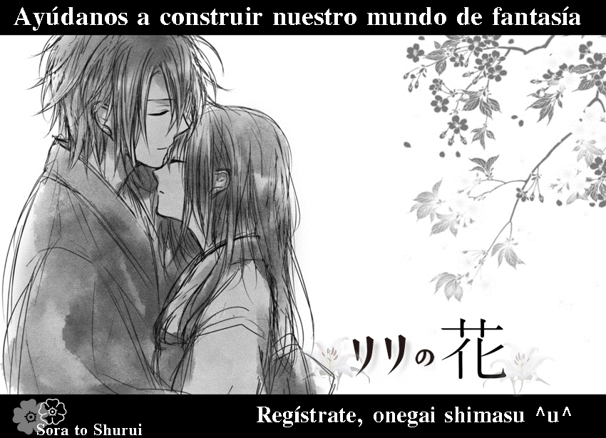 Riri no Hana リリの花: RIRI NO HANA ユリの花