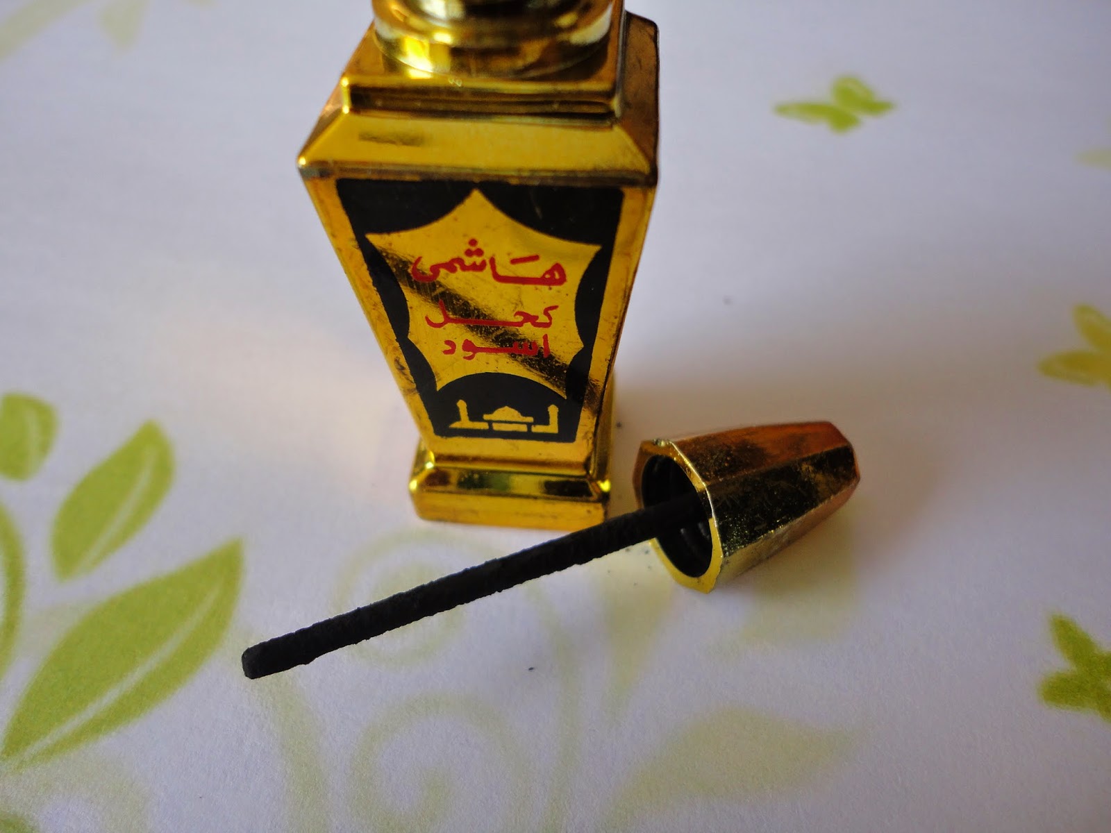 El Blog de Beatriz: Kohl Árabe Hashmi.