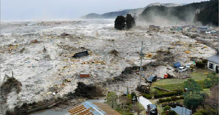 Mitigasi Bencana Gempa Bumi dan Tsunami - SIAP UJIAN