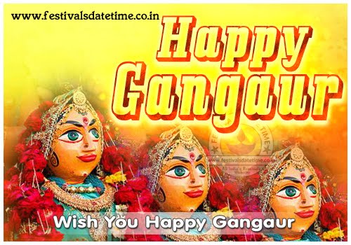 2018 Gangaur Wallpaper Free Download, 2018 गणगौर वॉलपेपर फ्री डाउनलोड ...