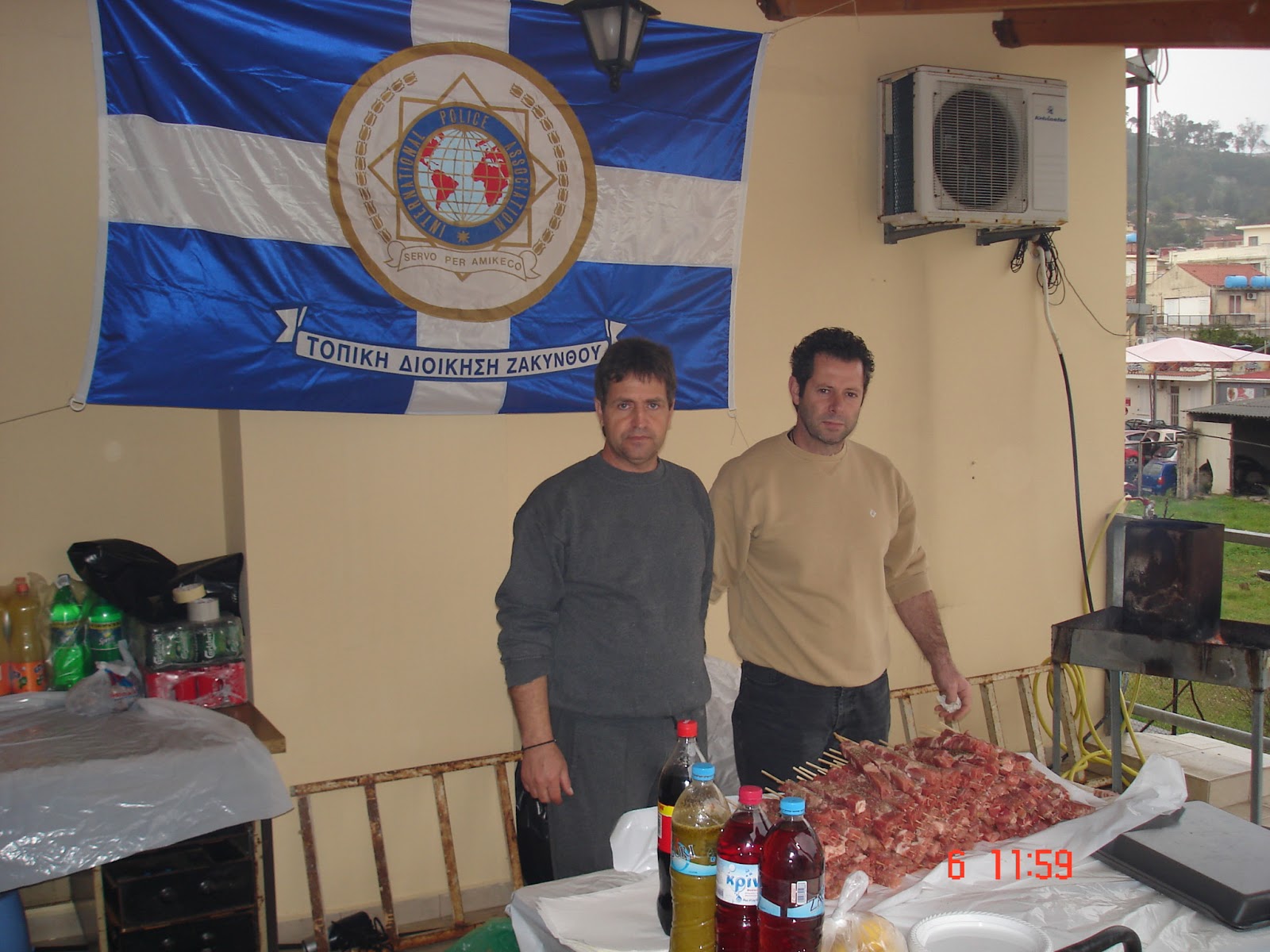 ΔΙΕΘΝΗΣ ΕΝΩΣΗ ΑΣΤΥΝΟΜΙΚΩΝ ΤΟΠΙΚΗ ΔΙΟΙΚΗΣΗ ΠΕΙΡΑΙΩΣ & ΝΗΣΩΝ: ΝΕΑ ΑΛΛΩΝ ...