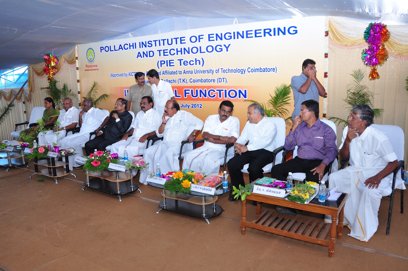 POLLACHI INSTITUTE OF ENGINEERING AND TECHNOLOGY