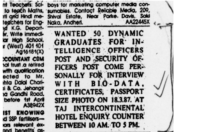 Everyday India: How a Rs 30 lakh burglary at Opera house inspired ...