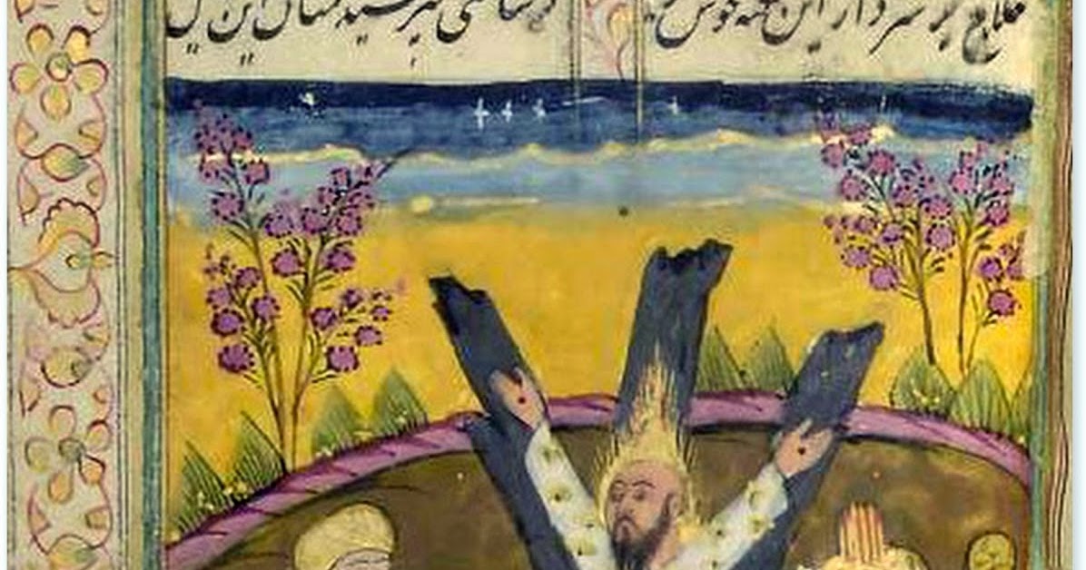 Mansur al-Hallaj in Kashmir? |Search Kashmir