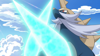 Poké-Arquivo: 503 - (Unovan) Samurott ~ Pokémonster Dex || Acervo de Imagens de Digimon e ...