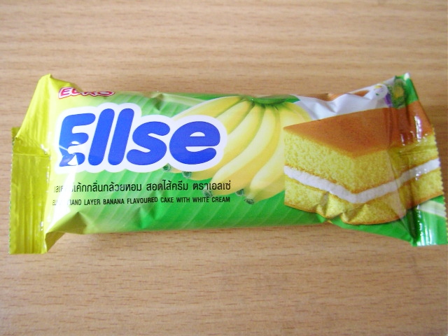 เอลเซ่ (Ellse) เลเยอร์เค้กกลิ่นกล้วยหอม สอดใส้ครีม