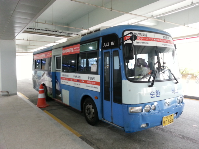 Busan tour Information: Busan international passenger terminal/Busan ...