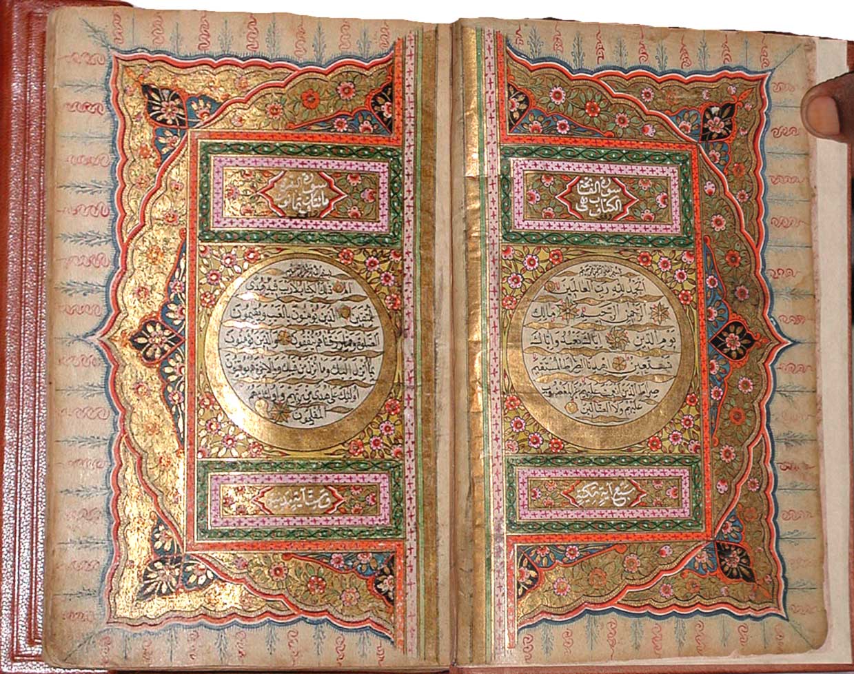 Super Islamic Themes: beautiful quran