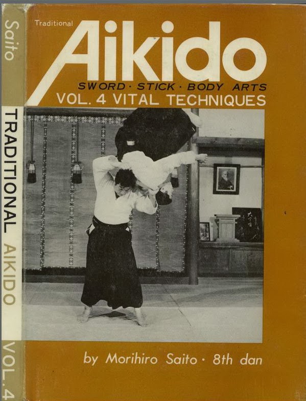 Seni Bela Diri: Aikido PDF